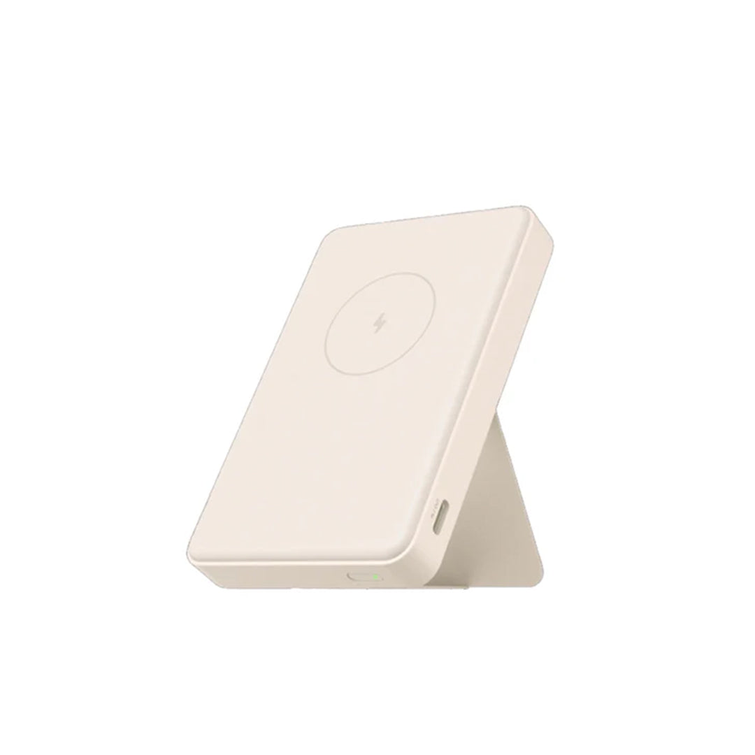 Xiaomi Magnetic Power Bank 6000mAh — GIZMO CENTRAL